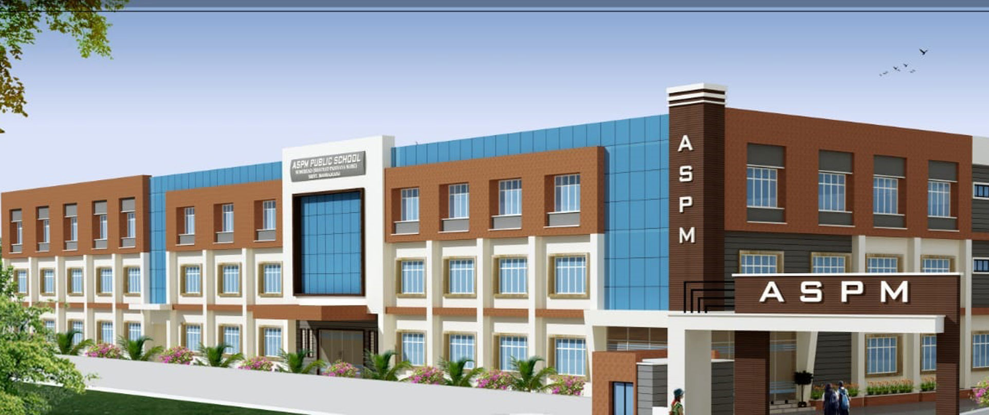 ASPM PUBLIC SCHOOL, SUMERGARH, MAHARAJGANJ, CBSE INSPECTION FOR SENIOR ...