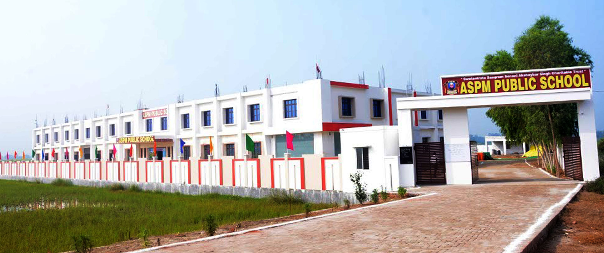 ASPM PUBLIC SCHOOL, SUMERGARH, MAHARAJGANJ, CBSE INSPECTION FOR SENIOR ...